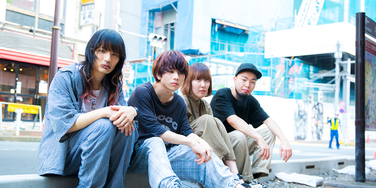 新宿で走り始めたエキゾチックロックバンド・NEE。多種多様な彼らの音世界と新宿の街のワクワク感はちょっと似ている!? - MASH UP ...